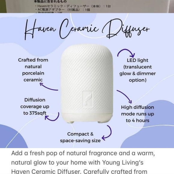 Young Living | Other | Haven Young Living Diffuser | Poshmark